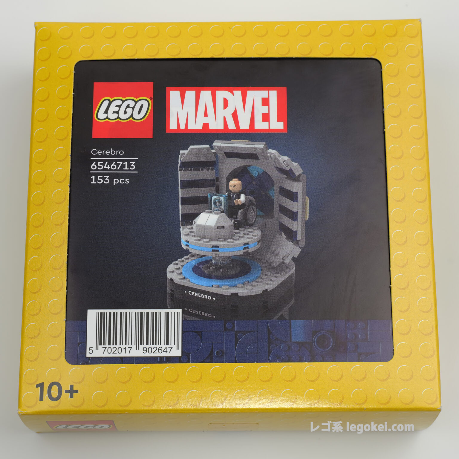 レゴ X-MEN「6546713/5009015 セレブロ」レビュー | レゴ系